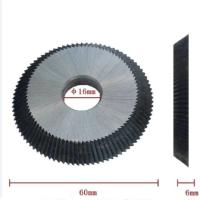 China Characteristic Full Range Vertical Key Machine for Cutting Discs and Machine Fixtures for sale