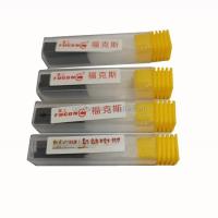 China Characteristic Full Range Vertical Key Machine for Cutting Discs and Machine Fixtures for sale