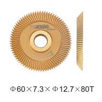 China Horizontal Key Machine Accessories Milling Cutter for Accurate and Smooth Cuts for sale