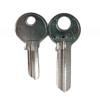 China Shipping ways DHL UPS EMS TNT Fedex Security Blank Keys For Locksmith Suppliers for sale