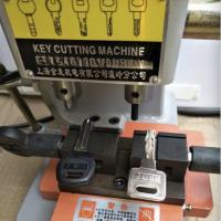 China Vertical Key Copying Machine Automatic Double Key Machine with 220V/50Hz-60Hz Voltage for sale