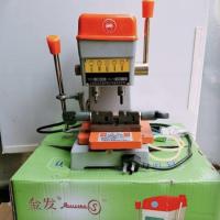 China 13.5kg Vertical Key Cutting Duplicate Machine for Car and House Keys 120W Motor Power for sale