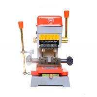 China 110V/240V/50Hz-60Hz JINFA 468A Horizontal Door Key Cutting Machine With Key Duplicator for sale