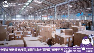 China China-to-Adelaide Oversized Air Logistics: Guaranteed DDP Customs & Delivery for sale
