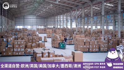 China Mexico Air General Cargo, DDP, Truck Delivery:Delivery in 19–28 calendar days after departure for sale