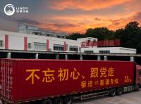 China Tianjin → Montreal, Canada | Air Transort | DDP Shipping | Oversized Cargo for sale