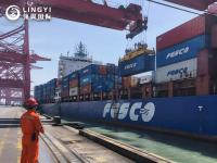 China FCL(20GP 40HQ 45HC) | Sea Freight | UN3480 | DDP Shipping | Belgium,Europe for sale
