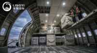 China Affordable Air Shipping from China to UK DDP for E-commerce and Commercial Products for sale