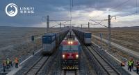 China China UK Rail DDP Logistics Solution for High-Volume and Heavy Weight Cargo for sale