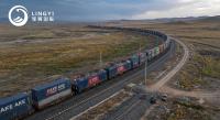 China Expedited Rail Cargo from China to UK: Your Trusted DDP Logistics Partner for sale