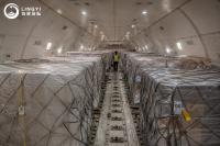 China Express Logistics: Fast Air Freight from China to USA for Oversized Cargo with Custom Clearance for sale