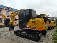 China Second Hand Sany SY75C Pro Excavator 7280kg 43KW Digging Height 7060mm for sale