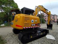 China Used Sany SY75C Pro Excavator 7.5 Tons 43KW 2021 Year for Sale for sale