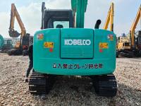 China KOBELCO SK75 Crawler Excavator with Energy-saving and Environmentally Friendly Engine for sale