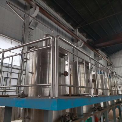 China Oil fractionation machine palm oil processing machine oil refinery equipment for sale