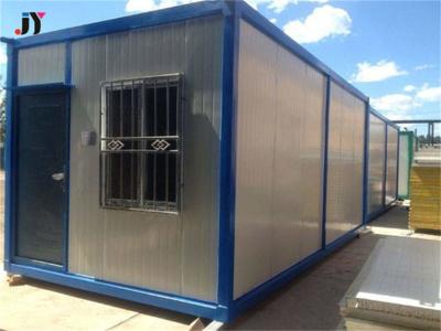 China Long Life Span Strength Steel Flat Pack Mobile Container House with Steel Box Design for sale