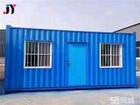 China 50 Years Life Span Strength Steel Structure Wall Container House with Easy Assemble for sale