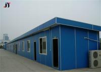 China GB Standard Mobile Prefab House Steel Structure Building Modular Prefabricated Houses for sale