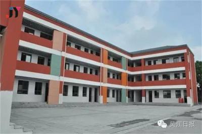 China Q235 Carbon Structural Steel Prefab House Designer and for School University Building for sale