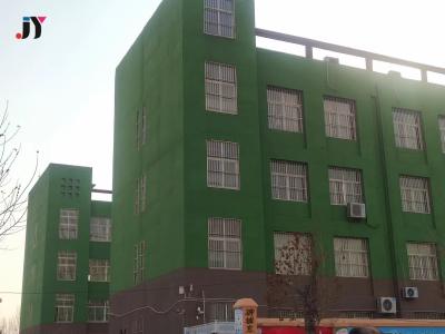 China Painted Multi-Storey Steel Structure Office Building with ISO9001/SGS Certificate for sale