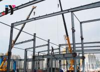 China Mild Steel Structure Building with 1% Tolearance and Hot-Rolled Steel Forming for sale