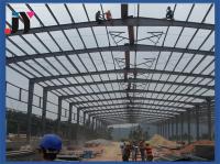China Hot-Rolled Steel Easy Build Warehouse for Commercial and Agriculture Buildings Tolearance 1% for sale
