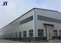 China Steel Structure Warehouse / ISO9001/SGS Certified / Steel Storage Industrial Building for sale