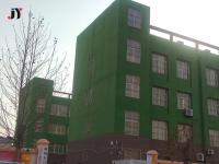 China Hot-Rolled Steel Forming Prefabricated High Rise Building with Steel Structure Drawing for sale