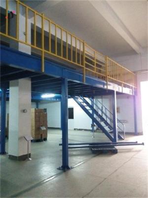 China H-Section Steel Mezzanine Floor Platform Racking System for Steel Structure Warehouse for sale