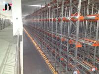 China Customized Warehouse Storage Heavy Duty Shelf Rack with Steel Structure Bridge Forming for sale