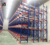 China Customized Warehouse Storage Heavy Duty Shelf Rack with Steel Structure Bridge Forming for sale