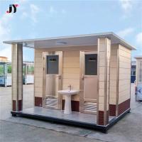China Prefab Prefabricated Mobile Portable Container Toilet 20-30m2 ISO9001/SGS Certified for sale