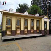 China ISO9001/SGS Certified Prefabricated Modular Mobile Container Hotel with Bathroom Toilet Painted/Hot Galvanised for sale