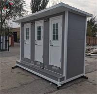 China Outdoors Public Portable Sitting Toilet with Shower Room Life Span 50 Years Portable for sale