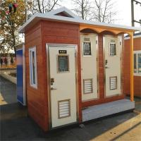 China ISO9001/SGS Certified Custom Modern Mobile Prefab Portable Container Toilet with Shower for sale