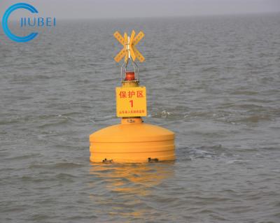 China Inside PU Density 35kg/Cub Solar Power United Lantern PE Mark Buoy with Iala Top Mark for sale
