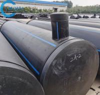 China HDPE Water Supply Pipe for Irrigation 20-110mm PE Pipe Pn16 Black Plastic Tube Jiubei for sale