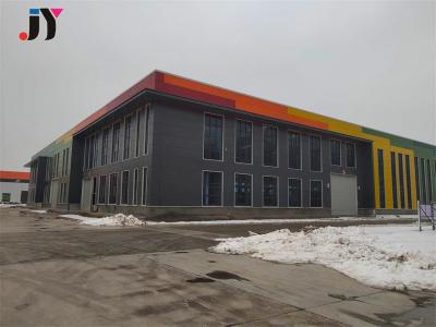 China Hot-Rolled Steel Forming Prefabricated Steel Structure Warehouse with Amazing Designs for sale