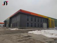 China Painted/Hot Galvanised Customized Prefab Building Steel Structure Q355b Warehouse for sale