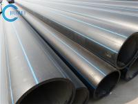 China 32inch HDPE/PVC Dredging Discharge Pipe Tube Pipeline with Long 11.8m/5.8m Unit Length for sale