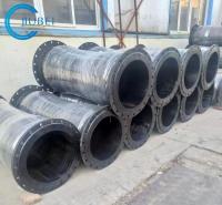 China Customized Rubber Slurry Marine Dredging Discharge Hose for Large Diameter Dredge for sale