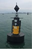 China 8mm Out Shell HDPE Marine Fairway Navigation Aids Buoy for 1800mm Diameter Boat Safety for sale