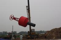 China JB1500 Floating Marine Polyurethane Foam Filled Navigation Buoy with Solar Light for sale