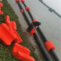 China 1200mm Length Yellow Rotomolding Floating Pontoon Pipe Floater Buoy with PE Material for sale