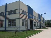 China 50m2 Prefabricated Metal Shed Building for Steel Warehouse Workshop and Office Houses for sale