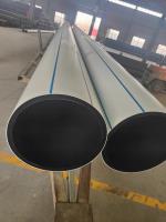 China UV Resistant HDPE Dredging Pipe for Sand/Slurry/Water Discharged in River or Lake for sale