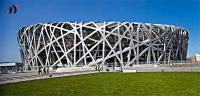 China 1% Tolearance and Customization for Prefab Space Frame Arch Roof Hall Steel Structure for sale