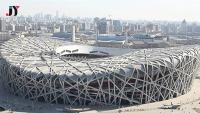 China 1% Tolearance and Customization for Prefab Space Frame Arch Roof Hall Steel Structure for sale