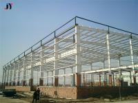 China 50 Years Life Span Hot-Rolled Steel Forming Detachable Anti-Seismic Custom Warehouse for sale