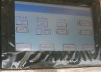 China Automatic Thin Wall Core Drill Brazing Machine 70-600mm 220V High Frequency Welding for sale